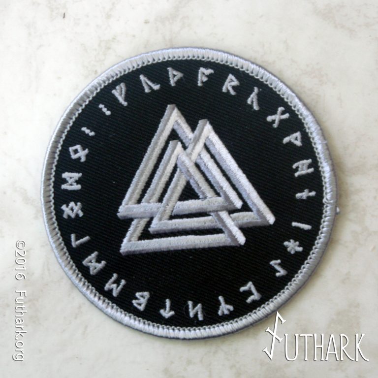 Black Sun Patch (SchwarzeSonne) W/ velcro back – Futhark